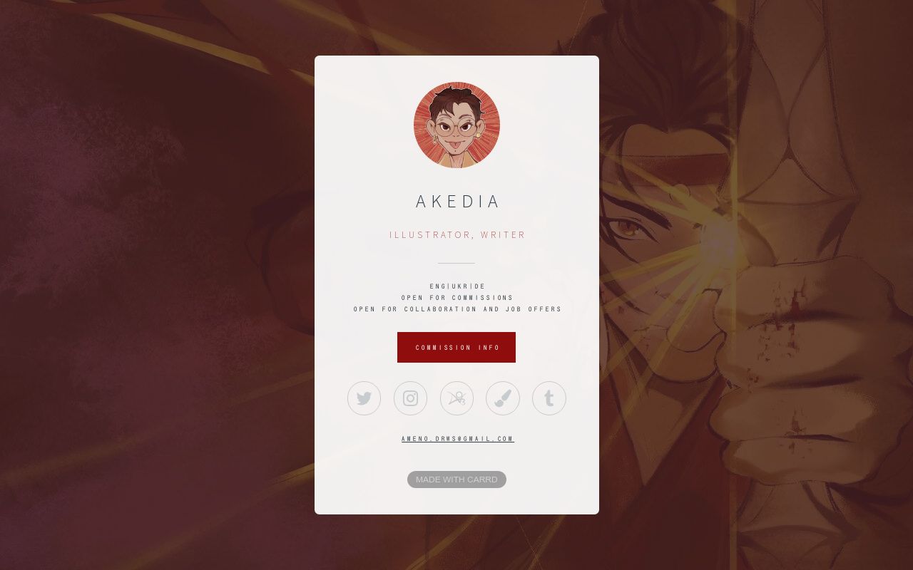 Ameno